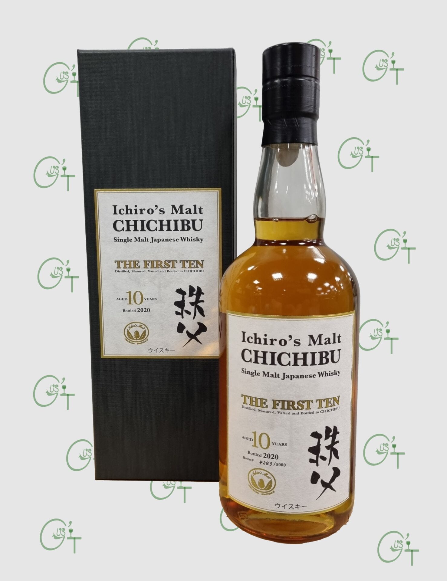 Whisky Chichibu the First Ten - Cave Conseil